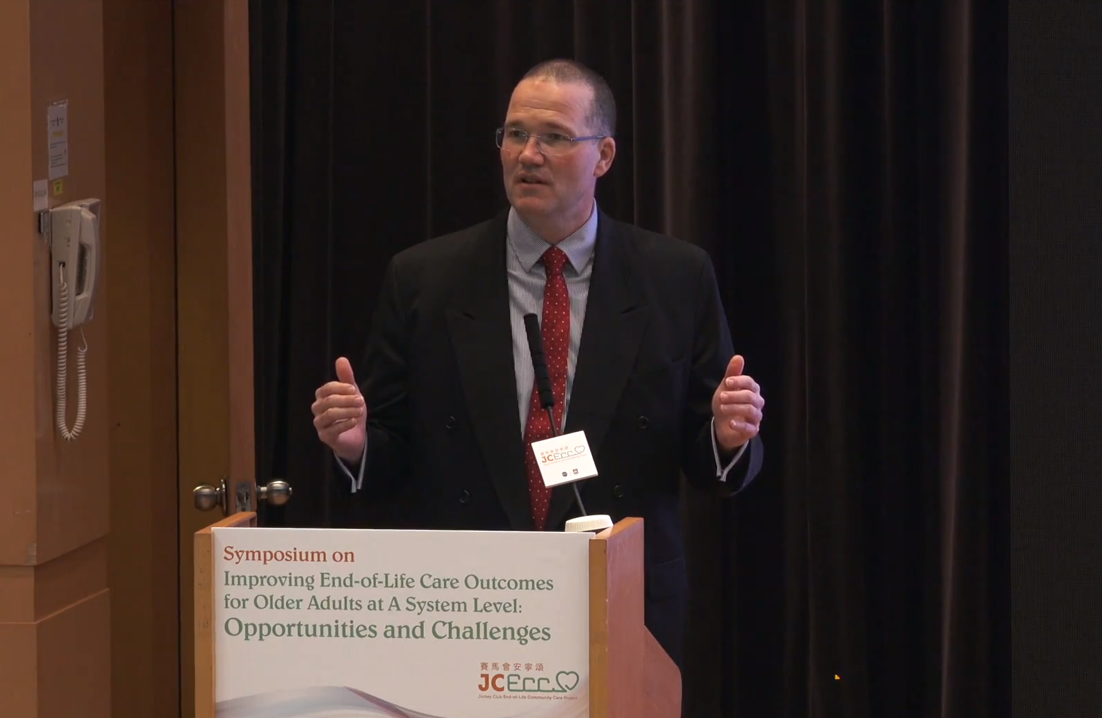 Symposium on Improving End-of-Life Care Outcomes for Older Adults at A ...