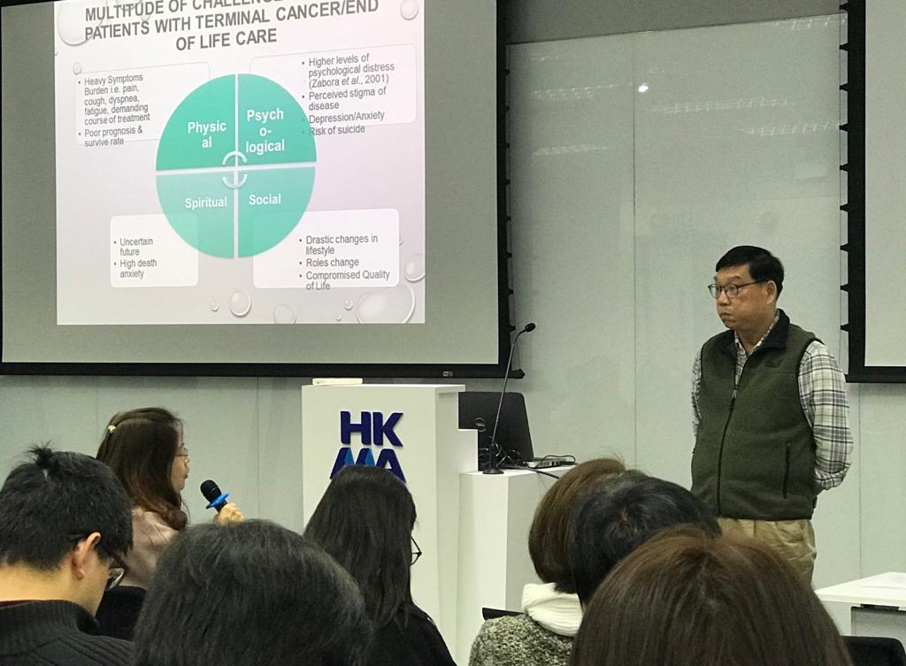 Workshop on Working with End-of-Life Patients and Family: Theory and ...